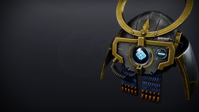 Technoprotection Shell - Destiny 2 Wiki - D2 Wiki, Database and Guide